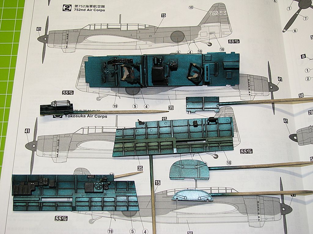 Hasegawa 1/48 Aichi B7A2 - International Scale Modeller